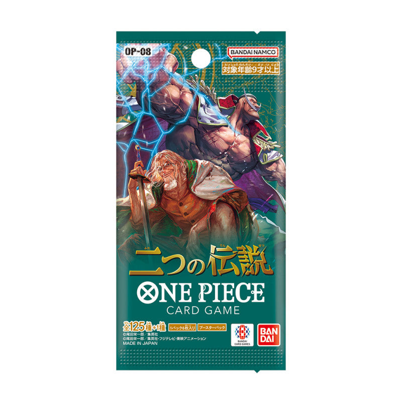 One Piece TCG Two Legends Booster OP-08 Japanese (1 Booster Pack) – The ...